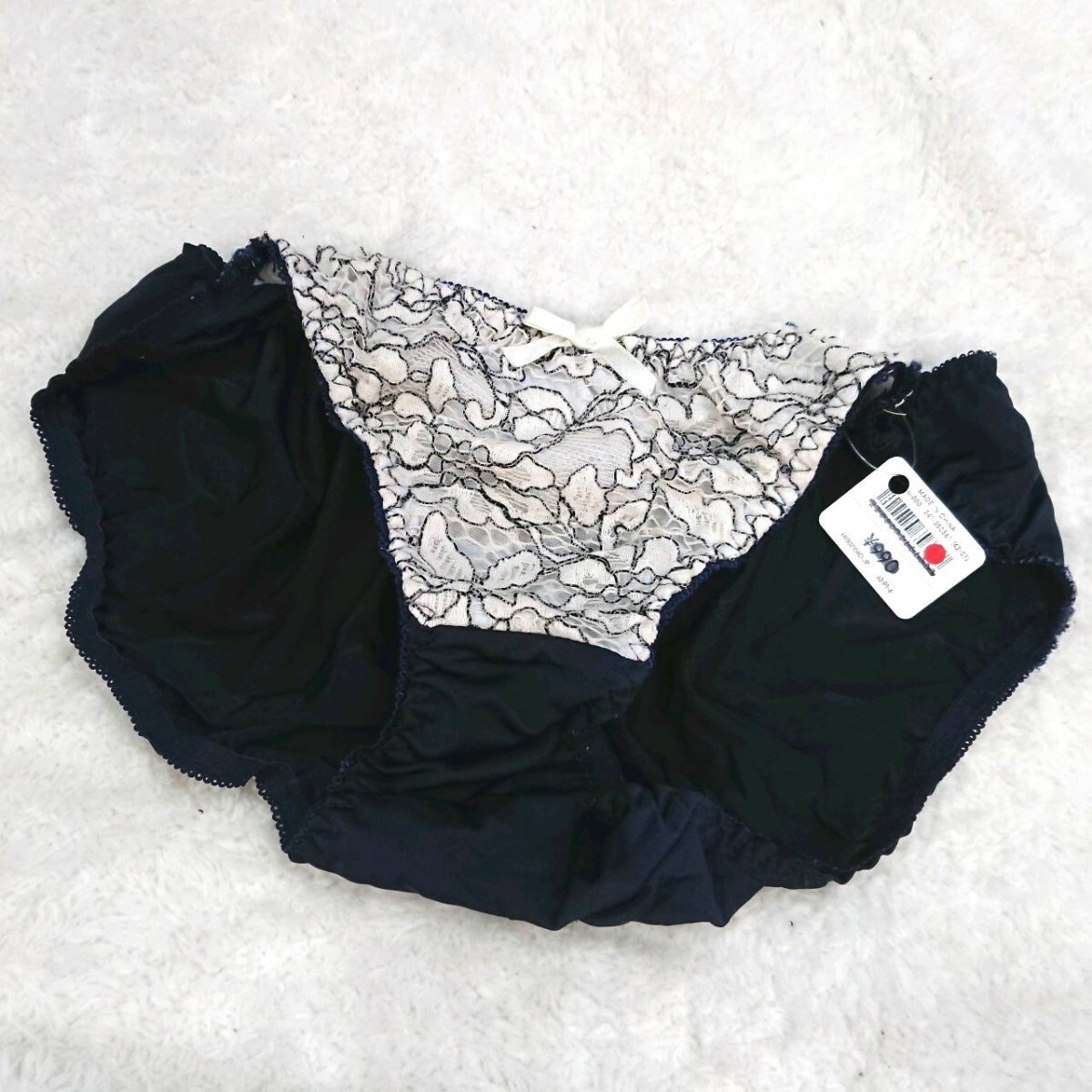 Yahoo!オークション - B227 B級品 在庫処分特価… 三栄国際 Lサイズ ガ...