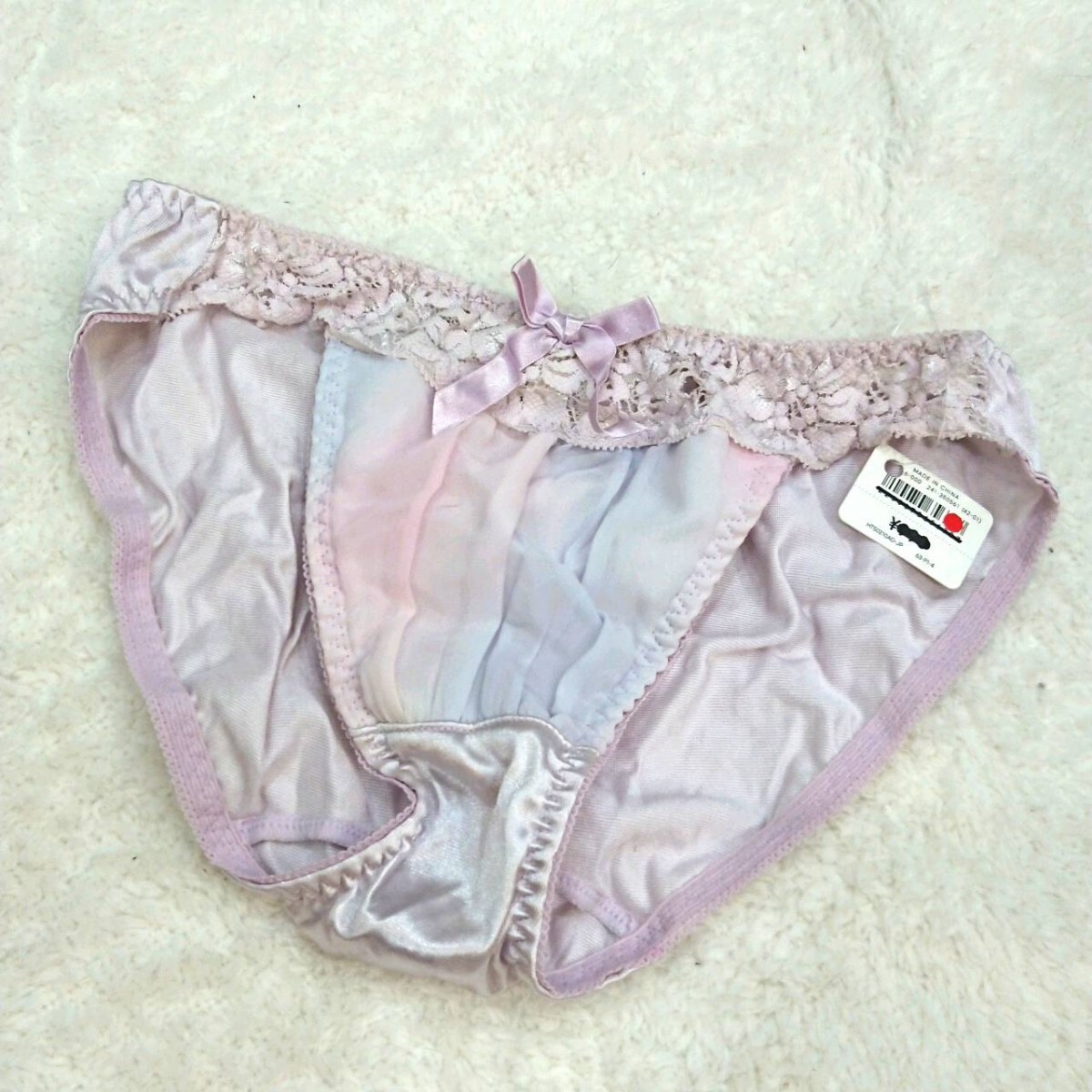 Yahoo!オークション - B229 B級品 在庫処分特価… aimerfeel エメフィ...