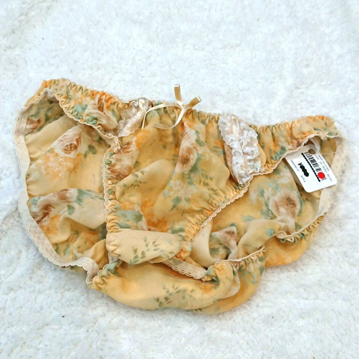 Yahoo!オークション - B242 B級品 在庫処分特価… サンリーフ Mサイズ ...