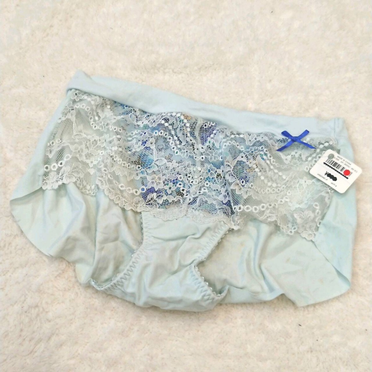 Yahoo!オークション - B249 B級品 在庫処分特価… Wing ウイング Lサイ...