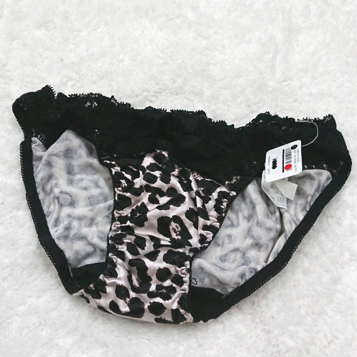 Yahoo!オークション - B315 B級品 在庫処分特価… aimerfeel エメフィ...