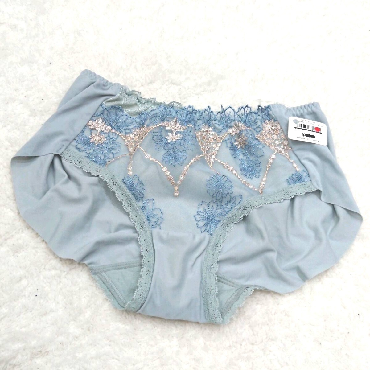 Yahoo!オークション - B327 B級品 在庫処分特価… Wing ウイング Mサイ...