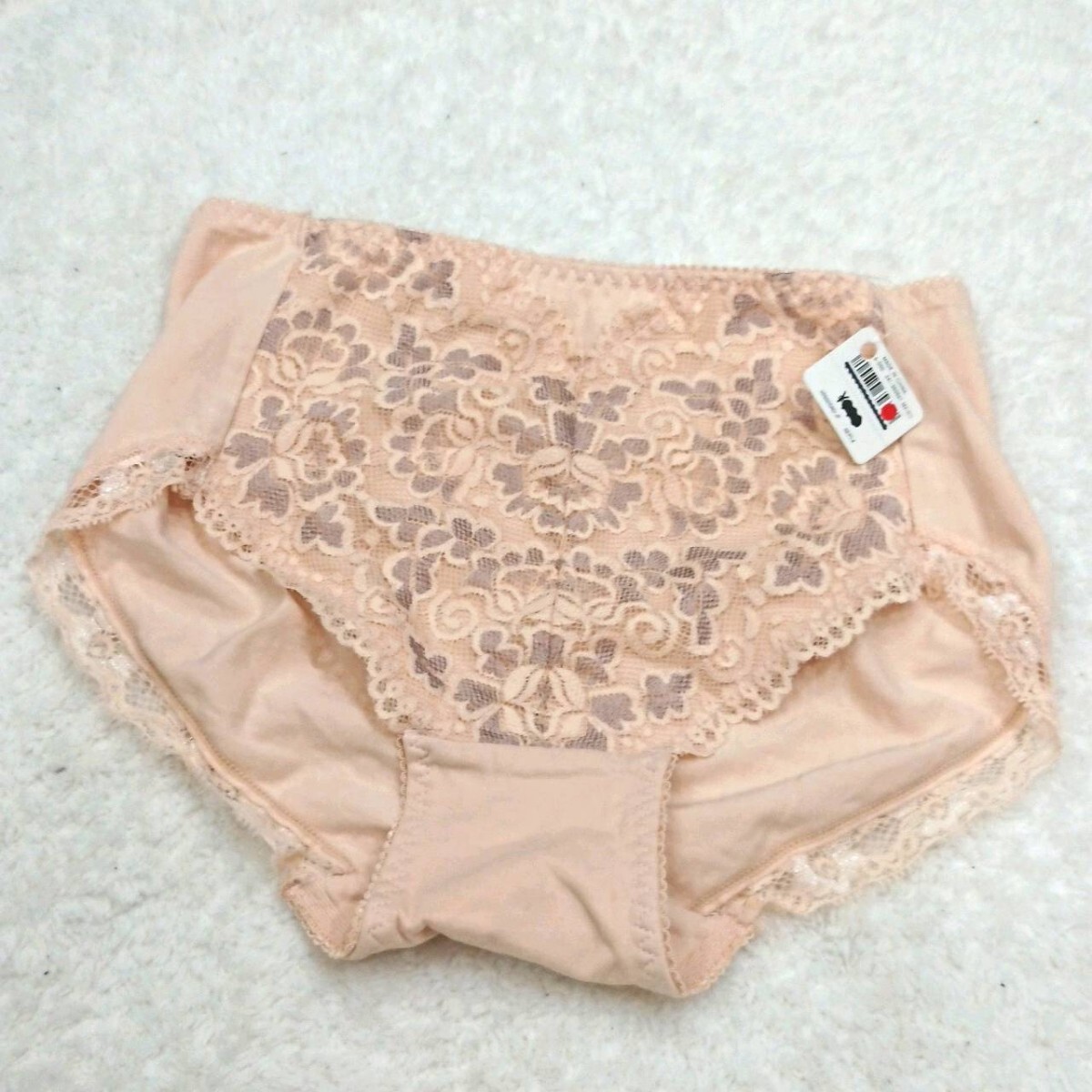 Yahoo!オークション - B328 B級品 在庫処分特価… グランドキング Lサ...