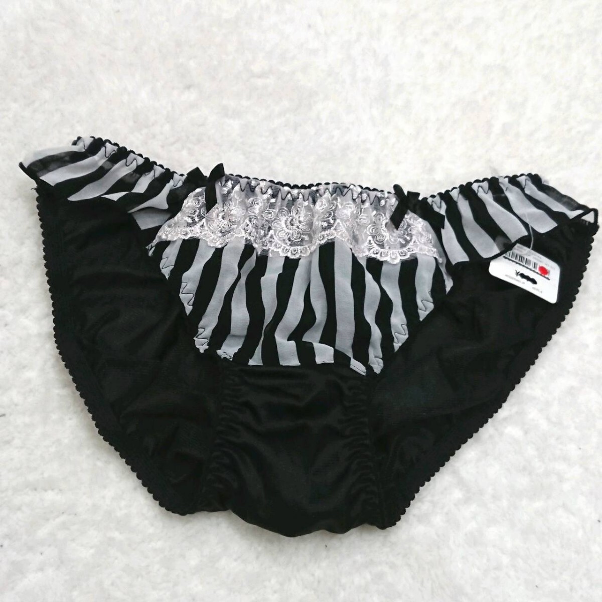 Yahoo!オークション - B331 B級品 在庫処分特価… 三栄国際 Mサイズ ガ...