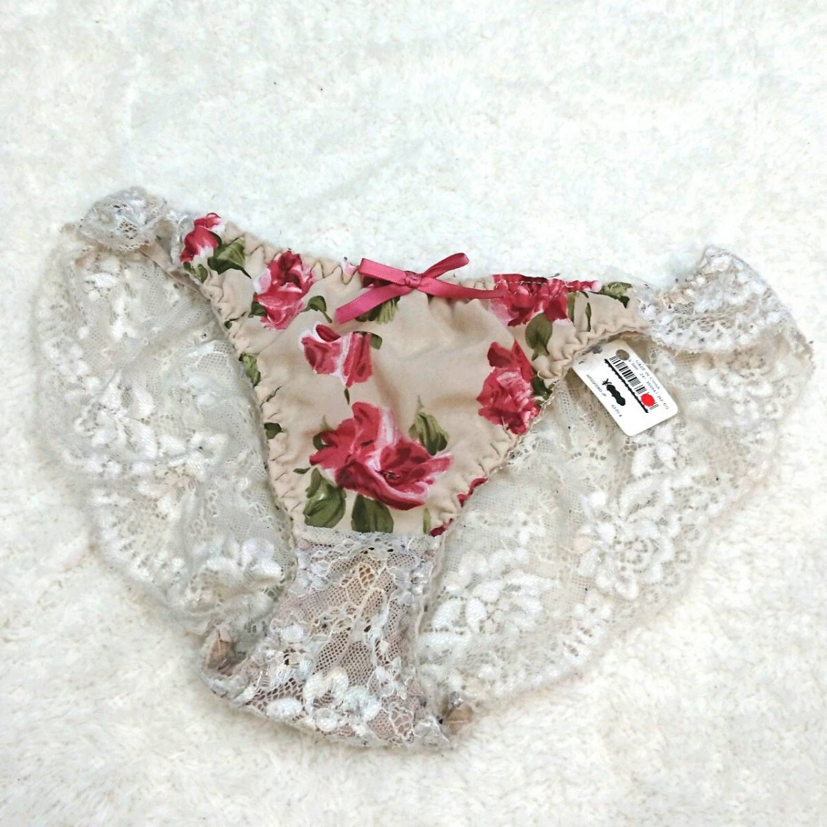 Yahoo!オークション - B347 B級品 在庫処分特価… メーカー/サイズ不明...