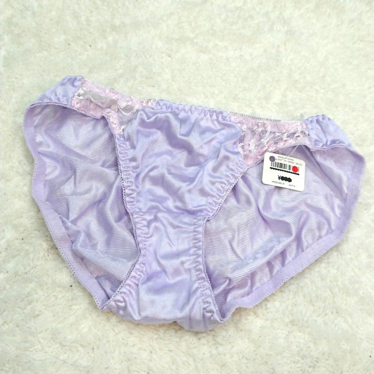 Yahoo!オークション - B347 B級品 在庫処分特価… 関西ファッション L...