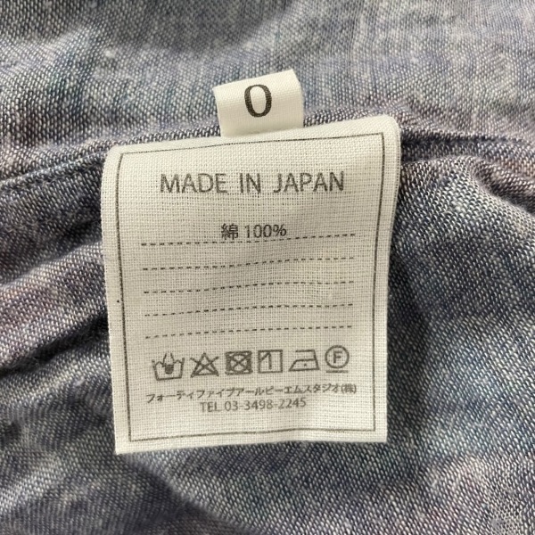 Yahoo!オークション - フォーティーファイブ・アール 45R サイズ0 XS