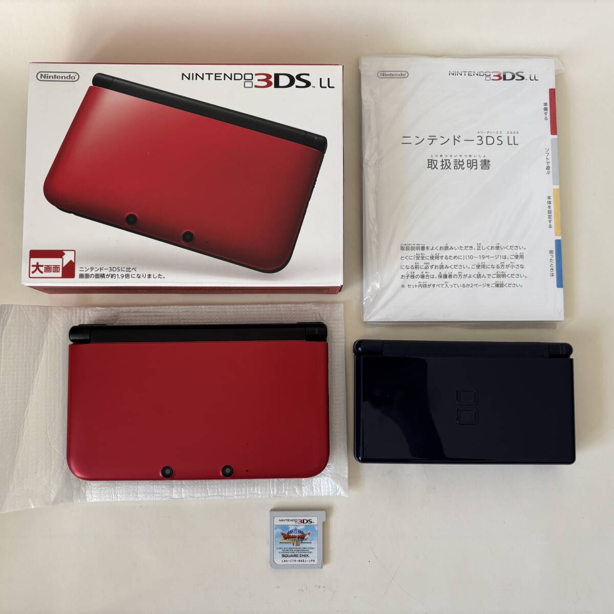 Nintendo 任天堂 3DS LL SPR-001 ドラゴンクエストVIII / DS Lite ライト USG-001 ニンテンドー ゲーム機本体 ソフト 動作未確認 現状品 ...