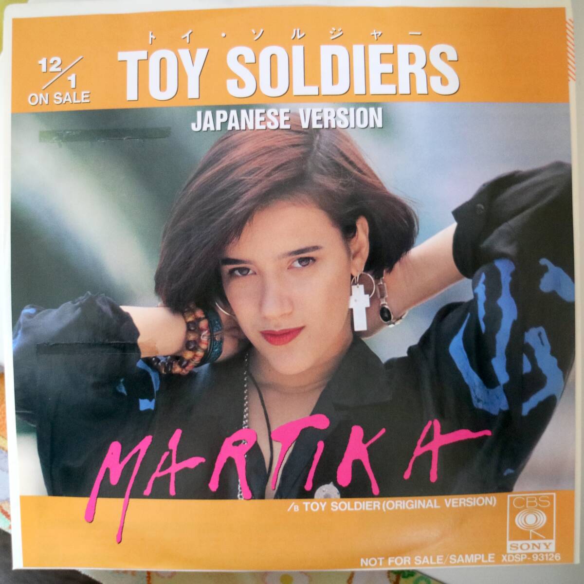Yahoo!オークション - 【EP/非売品/1989年】マルティカ Martika / トイ...