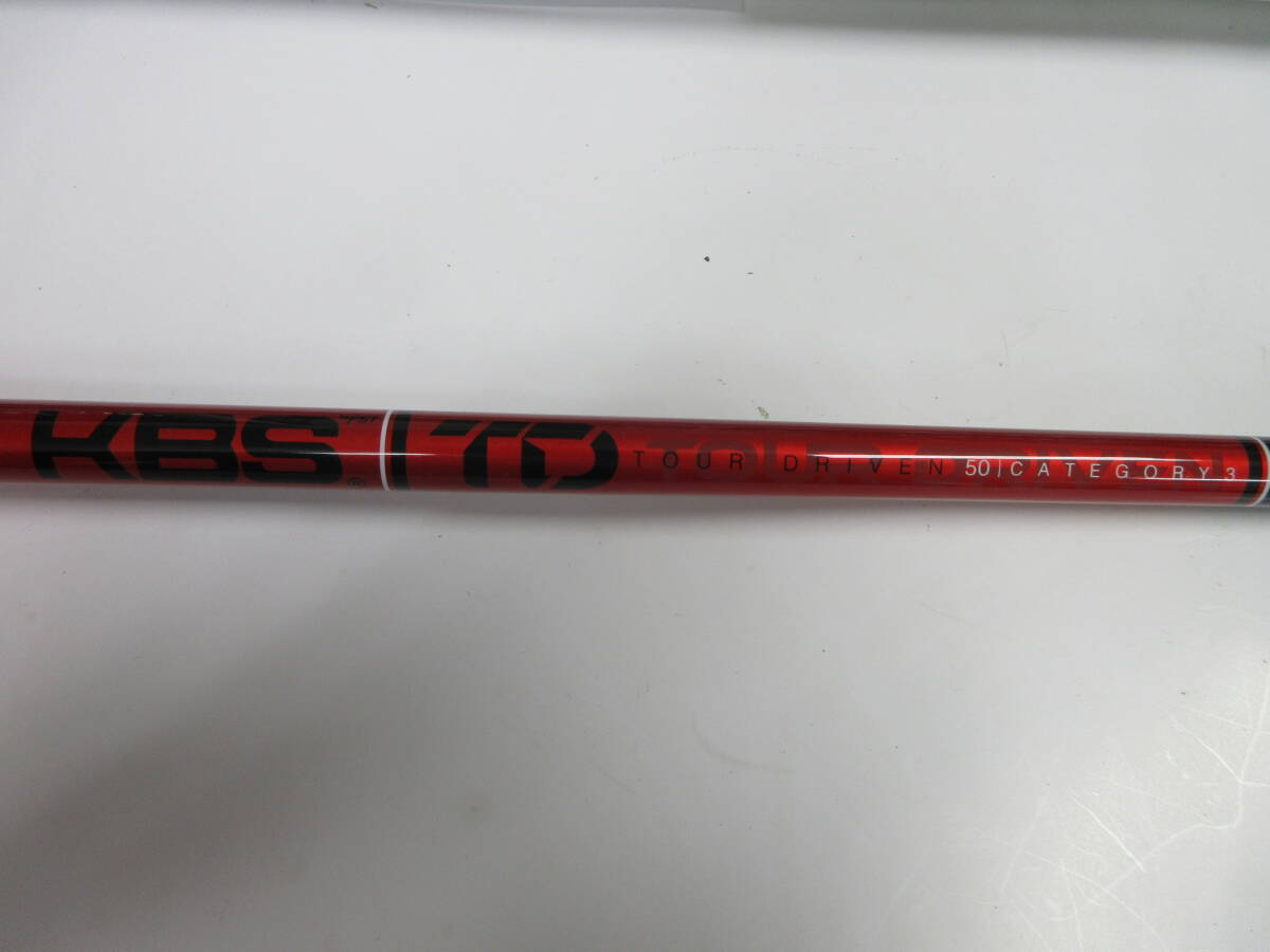 Yahoo!オークション - KBS TD TOUR 50 CATEGORY 3 中古良品シャフト