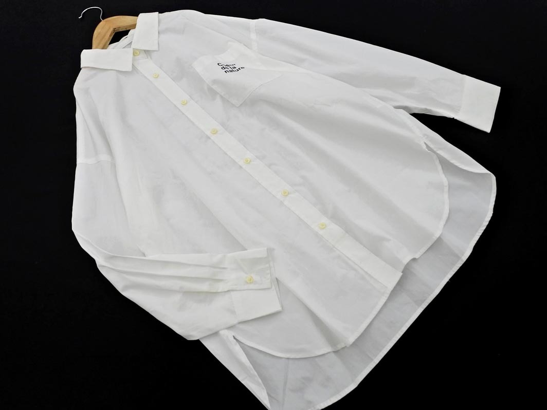 Yahoo!オークション - chocol raffine robe ショコラフィネローブ プリ...