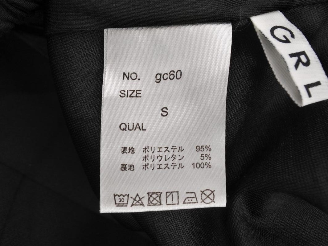 Yahoo!オークション - GRL グレイル ロング スカート sizeS/黒 elb1 レ...