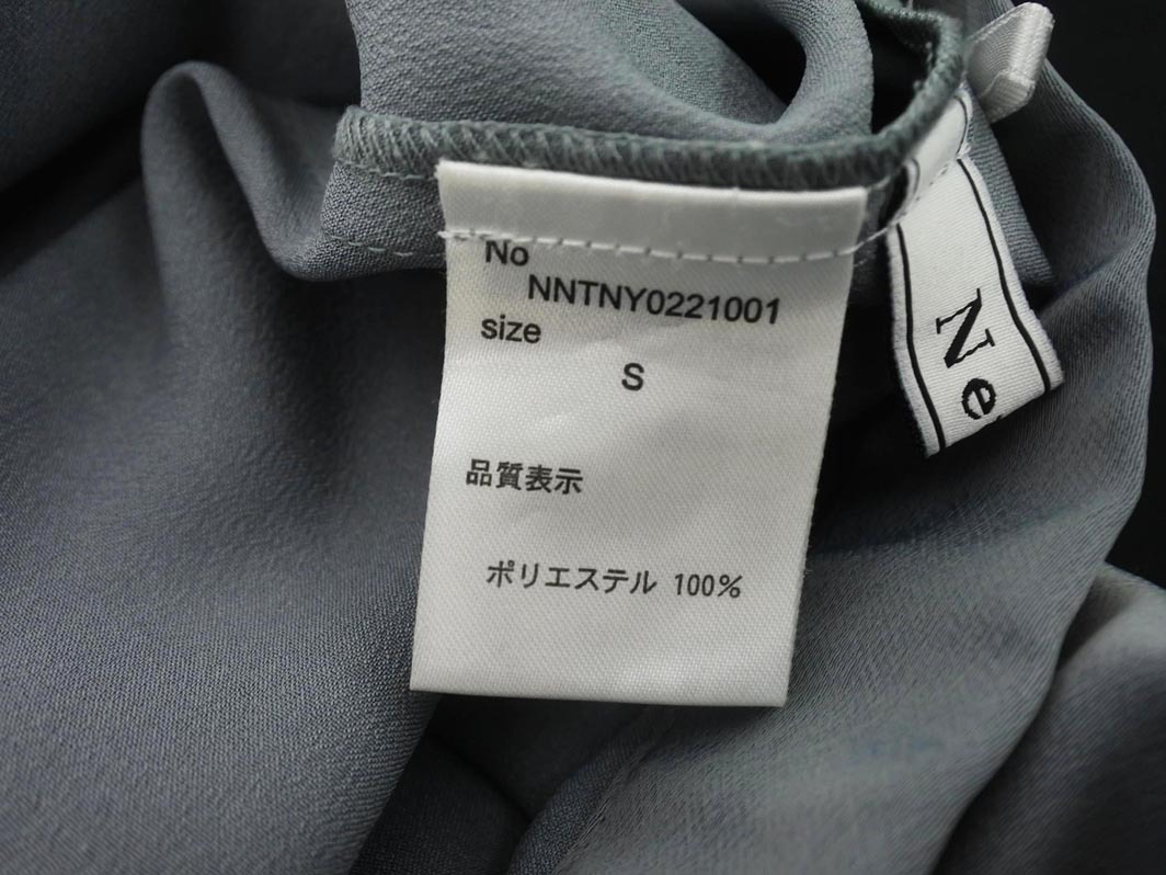 Yahoo!オークション - ネコポスOK NEUNA ヌナ アンティローザ サテン ...