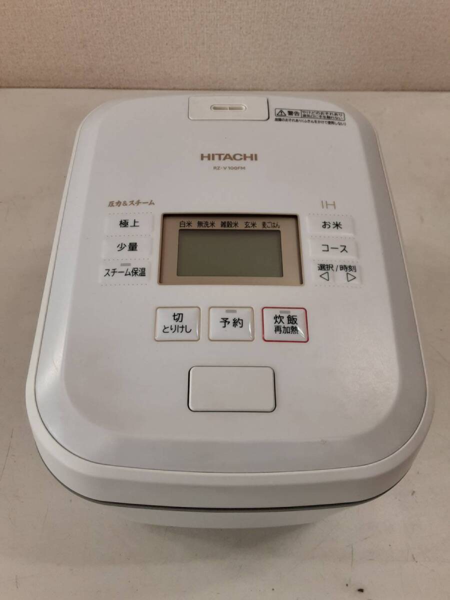 Yahoo!オークション - 【LA-2178か】RZ-V100FM HITACHI 日立 炊飯器 ジ...