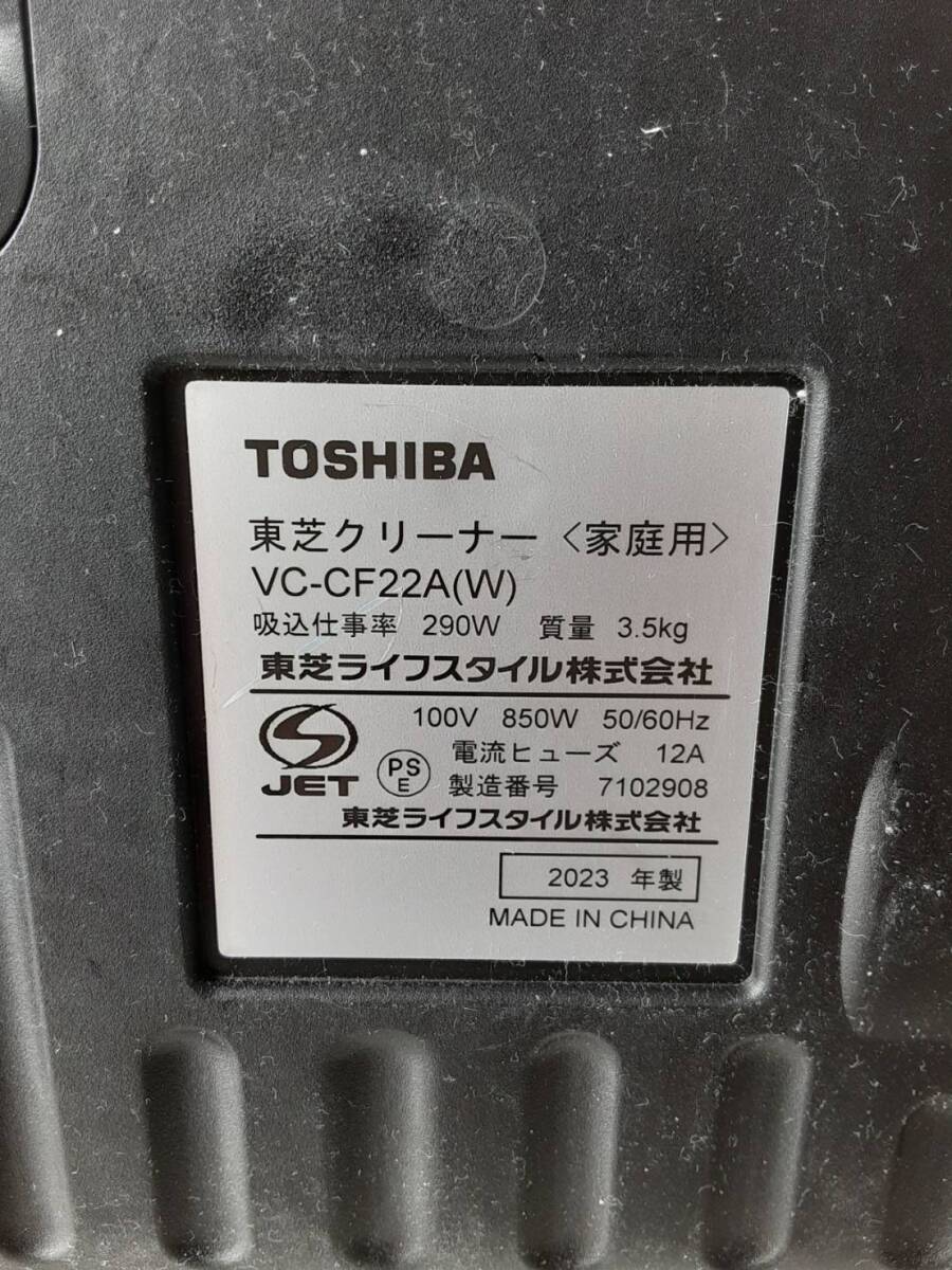 Yahoo!オークション - 【LA-2714 そ】 VC-CF22A(W) TOSHIBA 東芝 コー...