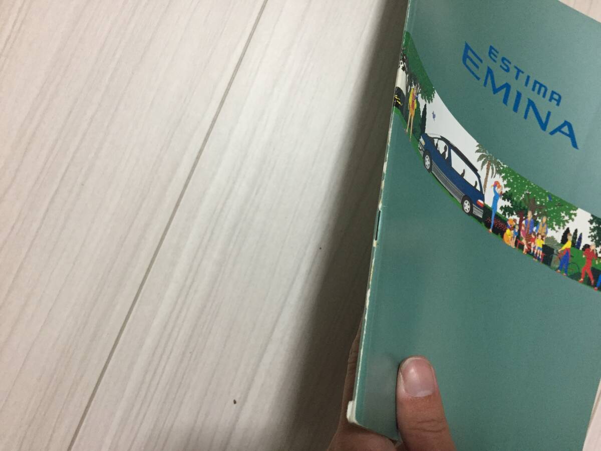 Yahoo!オークション - 1998年1月 エスティマ エミーナ カタログ Estima...