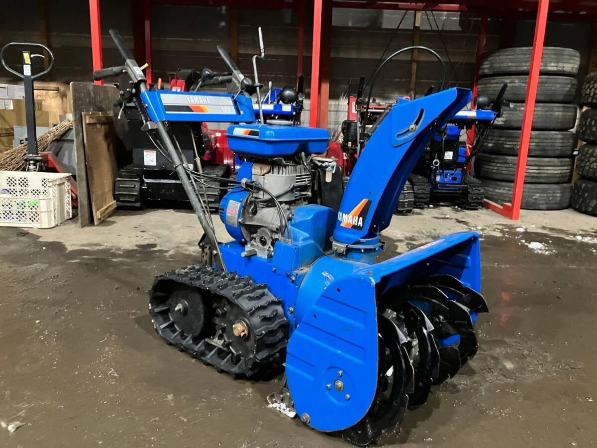 Yahoo!オークション - 除雪機 YAMAHA/ヤマハ YSM560(79T) スノーメイト...