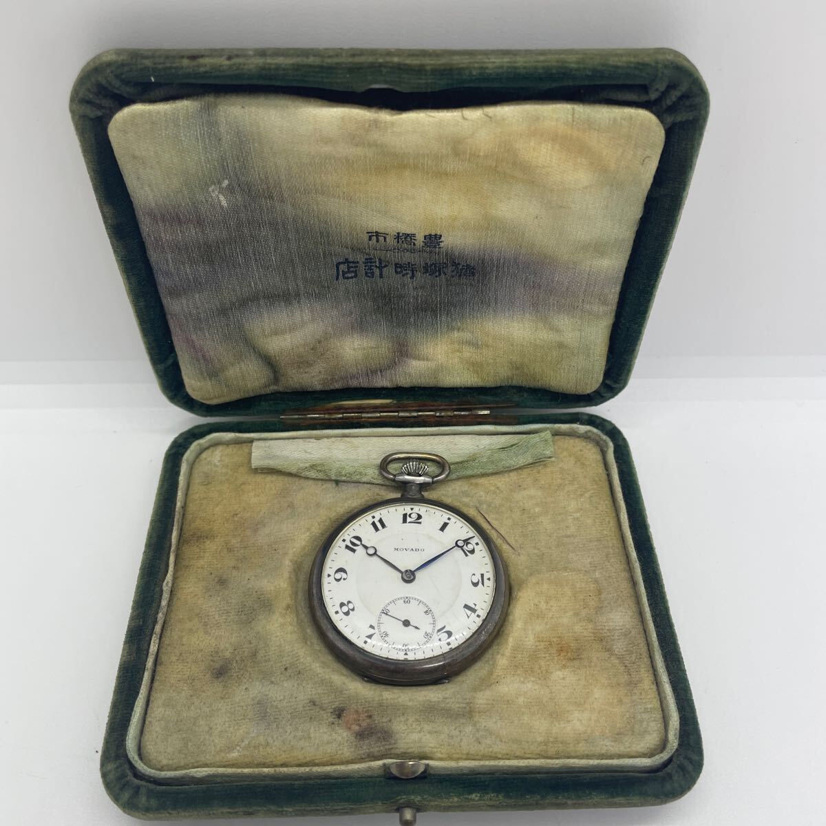 Yahoo!オークション - 【K-2093】MOVADO モバード スモセコ 15石 手巻...