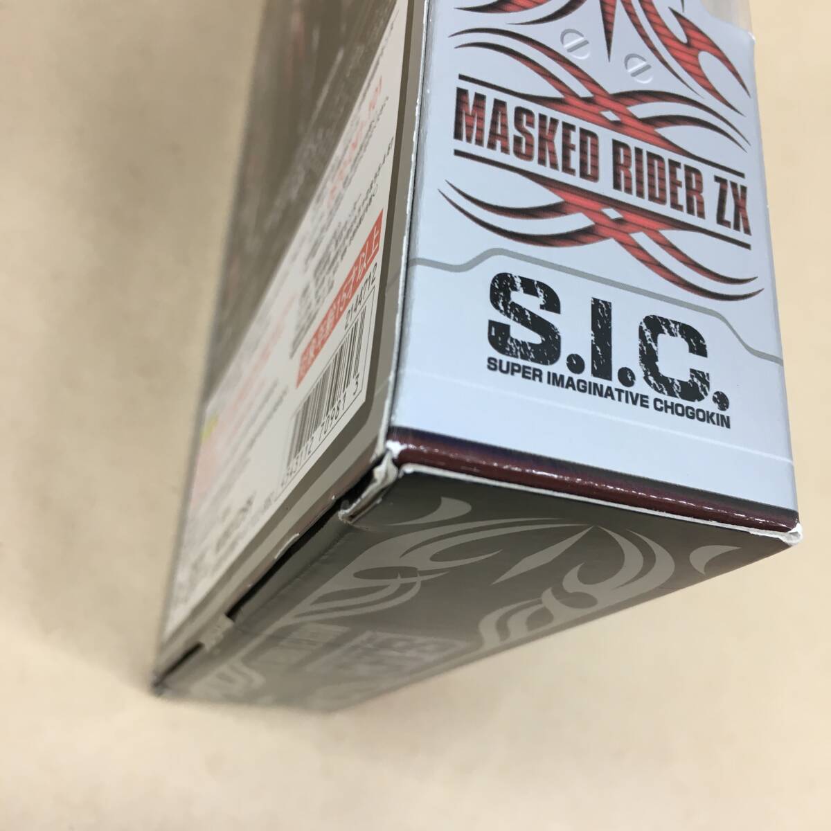 Yahoo!オークション - 【T131】未開封品 バンダイ『S.I.C. VOL.62 仮...