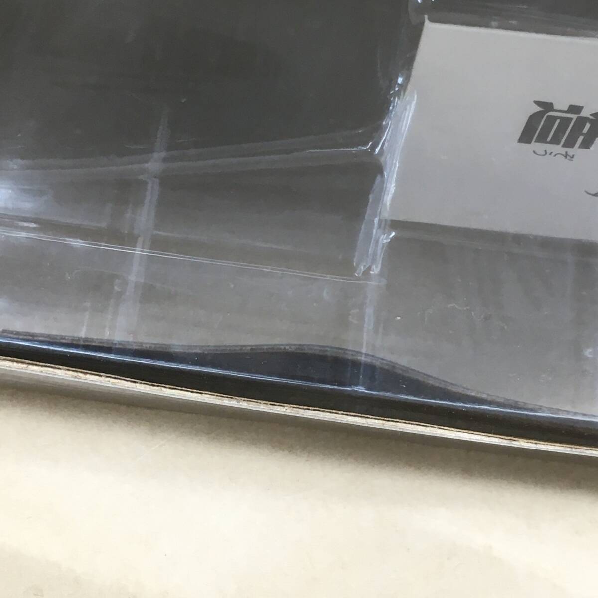 Yahoo!オークション - 【T133】未開封品 メディコム・トイ『Vinyl Col...
