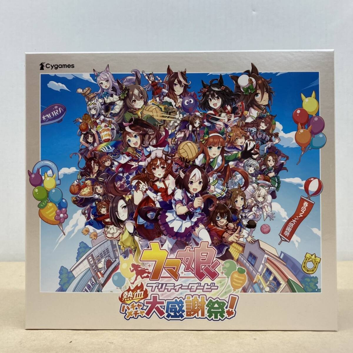 Yahoo!オークション - K622 中古品 Nintendo Switch ソフト Cygames『...