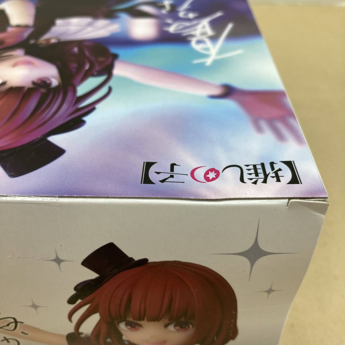 Yahoo!オークション - K639 未開封 BANDAI BANPRESTO アミューズメン...