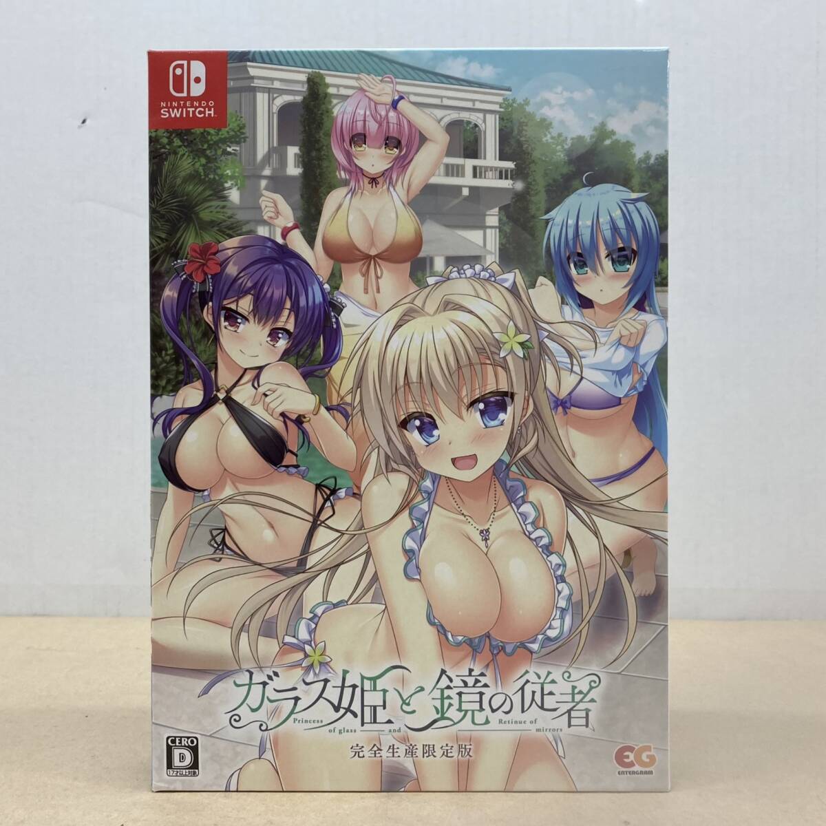 Yahoo!オークション - K646 処分品 Nintendo Switch ソフト ENTERGRAM...