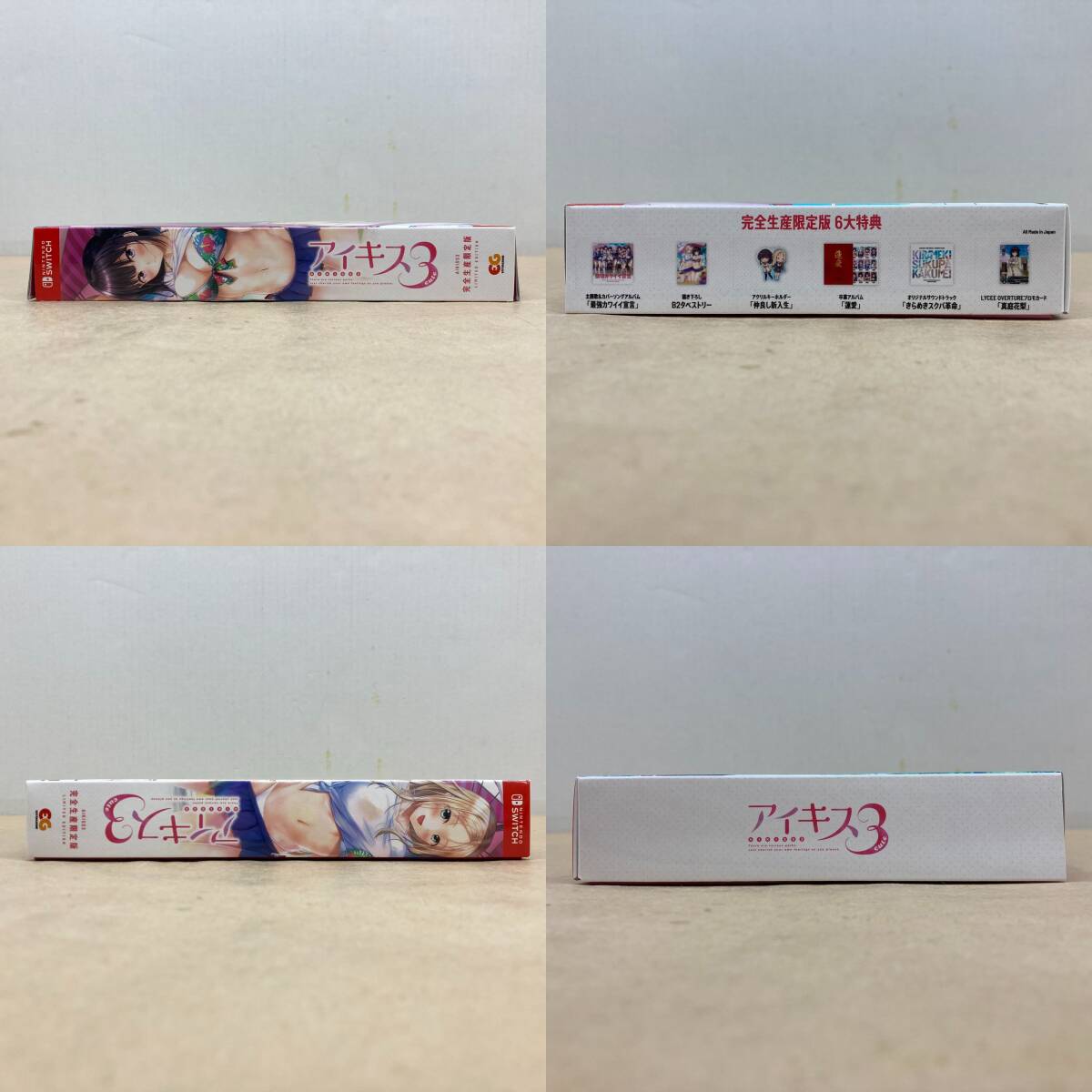 Yahoo!オークション - K647 処分品 Nintendo Switch ソフト ENTERGRAM...