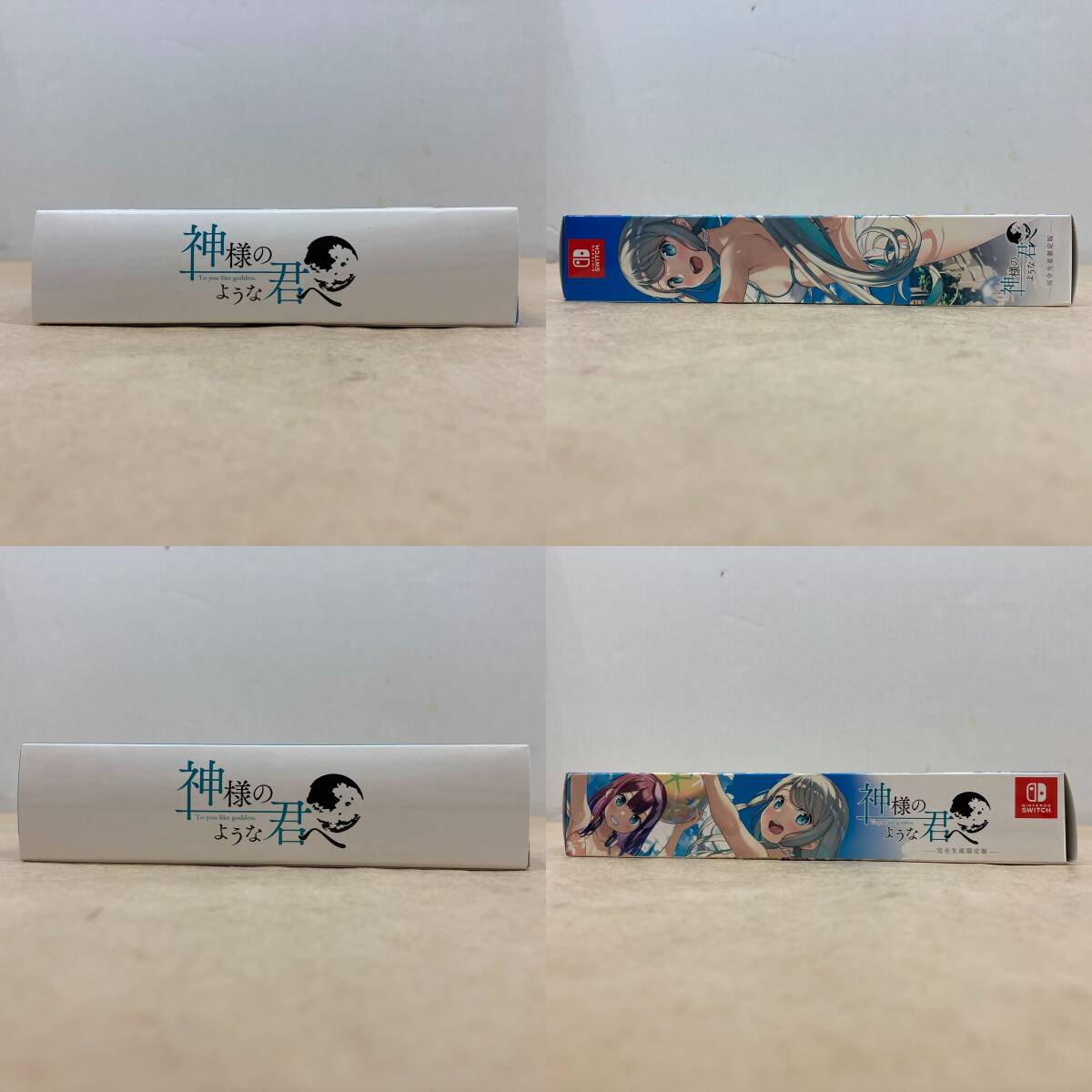 Yahoo!オークション - K648 処分品 Nintendo Switch ソフト ENTERGRAM...