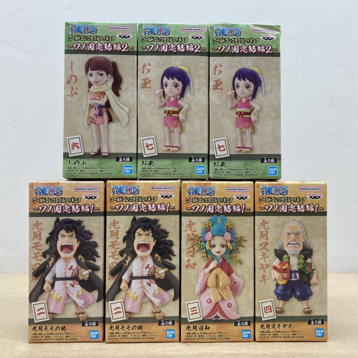 Yahoo!オークション - K000 未開封 BANPRESTO『ワンピース ワールドコ...