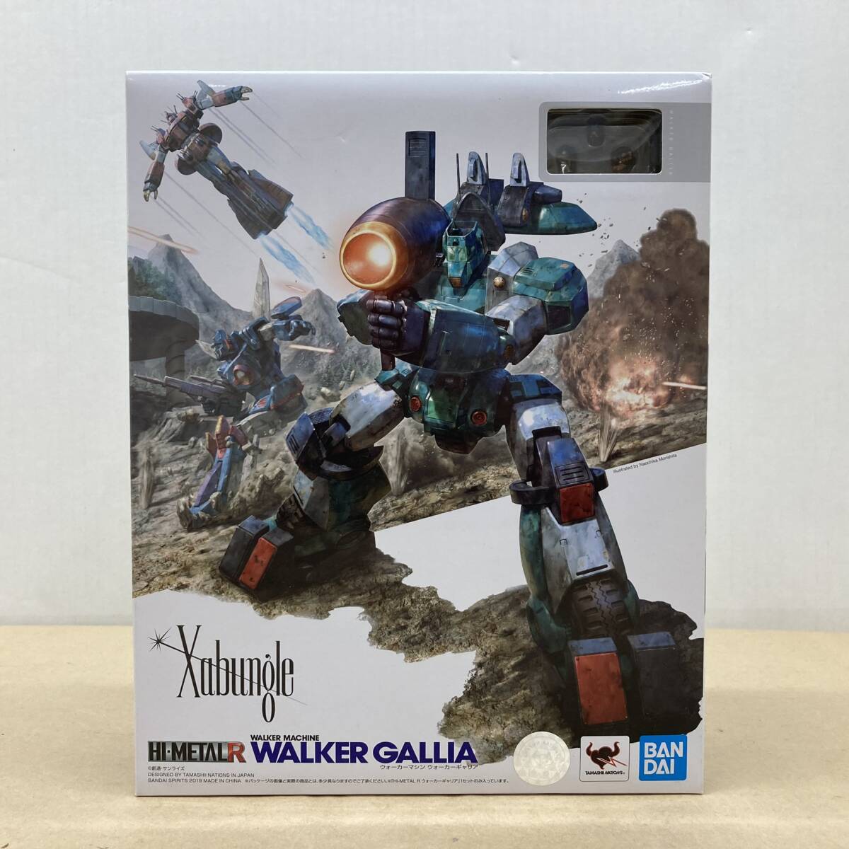 Yahoo!オークション - K676 未開封 BANDAI 戦闘メカ HI-METAL R『ウォ...