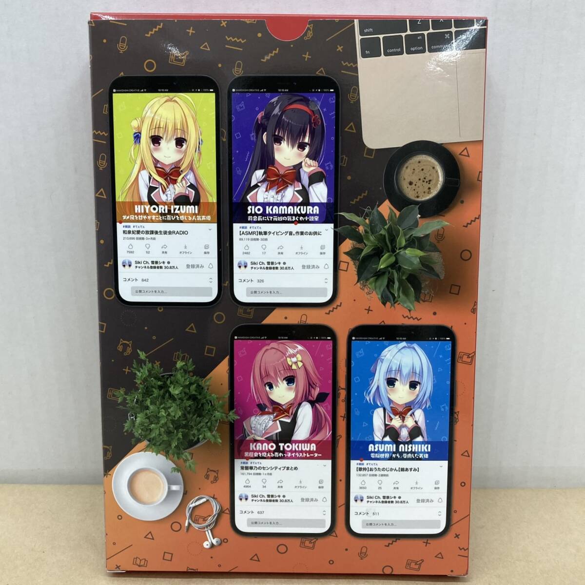 K693 処分品 Nintendo Switch ソフト まどそふと HAMIDASHI CREATIVE ハミダシクリエイティブ ハミクリ 初回限定特装版(ニンテンドースイッチソフト)｜売買 ...