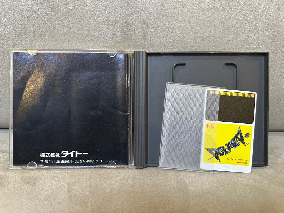 Yahoo!オークション - PCエンジンソフト(Hu-CARD) TAITO ヴォルフィー...