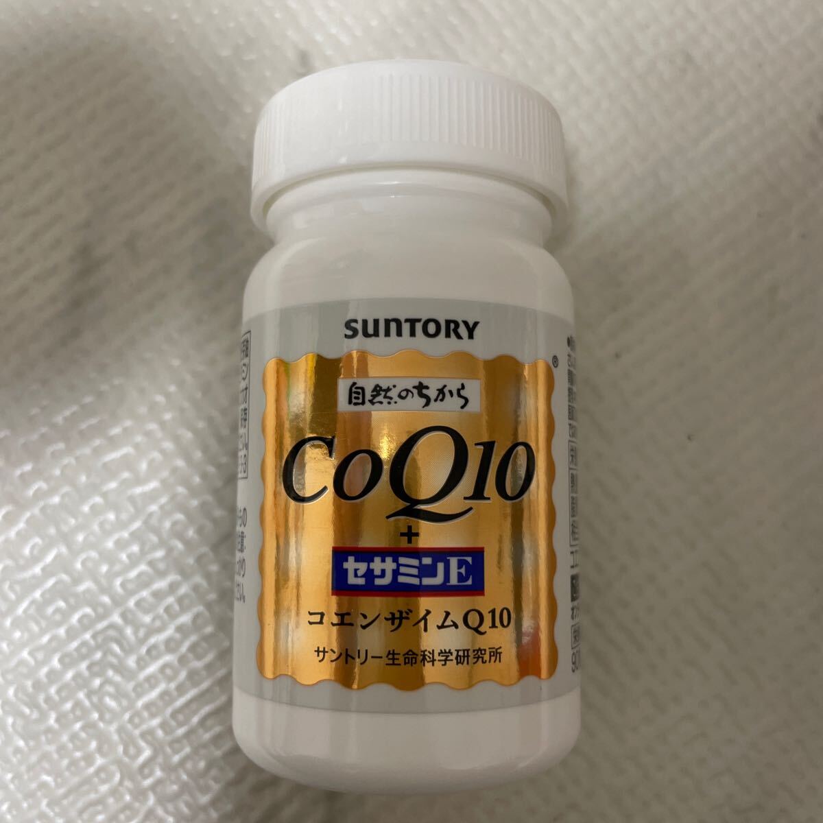 SUNTORY CoQ10 サプリメント 90粒 セサミン(その他)｜売買されたオークション情報、yahooの商品情報をアーカイブ公開 - オークファン（aucfan.com）