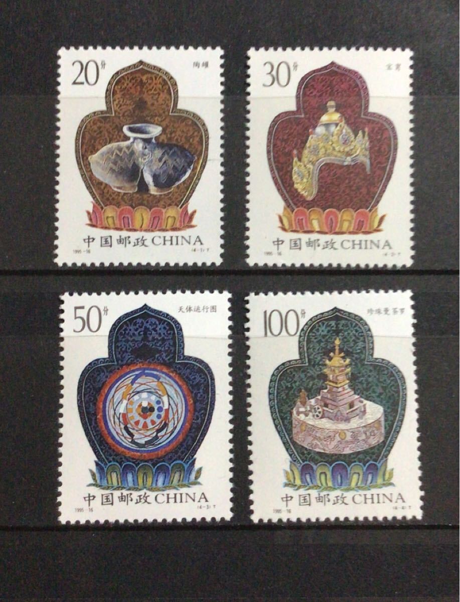 Yahoo!オークション - 中国《チベットの文化遺物》SCOTT♯2593-96/4種...