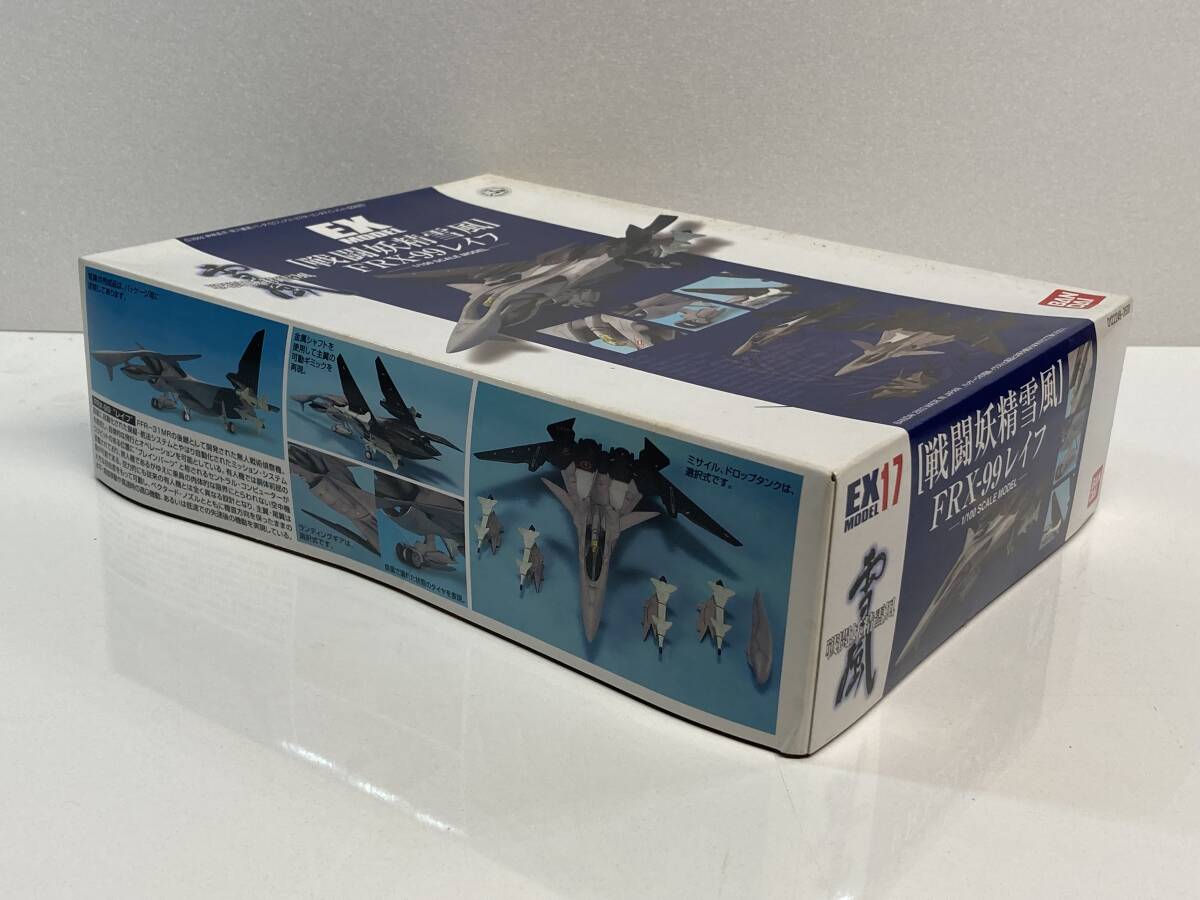 Yahoo!オークション - BANDAI バンダイ 戦闘妖精雪風 FRX-99 レイフ1/...