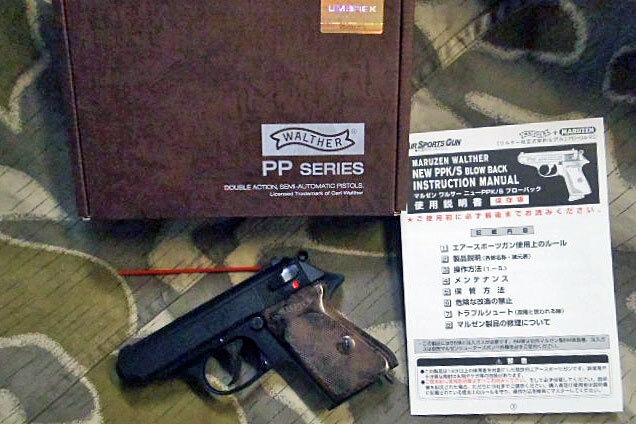 Yahoo!オークション - マルゼン GBB ワルサーPPK クラッシック