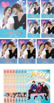 Yahoo!オークション - フルハウス 全16枚 +TAKE2 レンタル落ち 全巻セ...