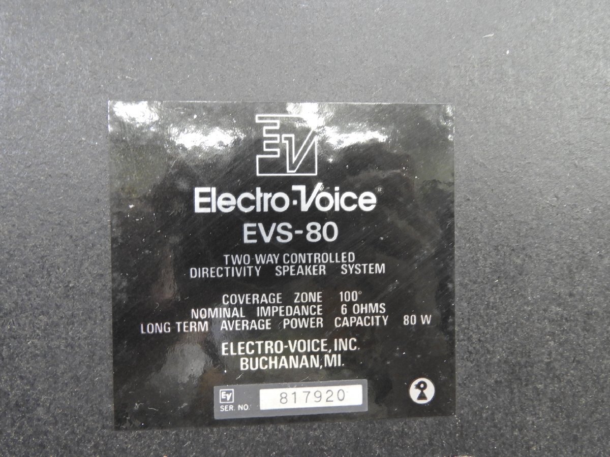 Yahoo!オークション - Electro-Voice エレクトロボイス EVS-80 スピー...