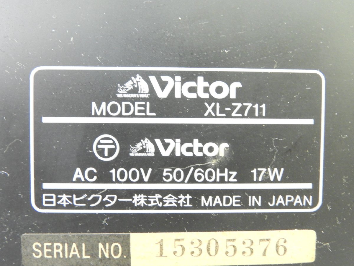 Yahoo!オークション - Victor ビクター XL-Z711 CDプレーヤー ジャン...