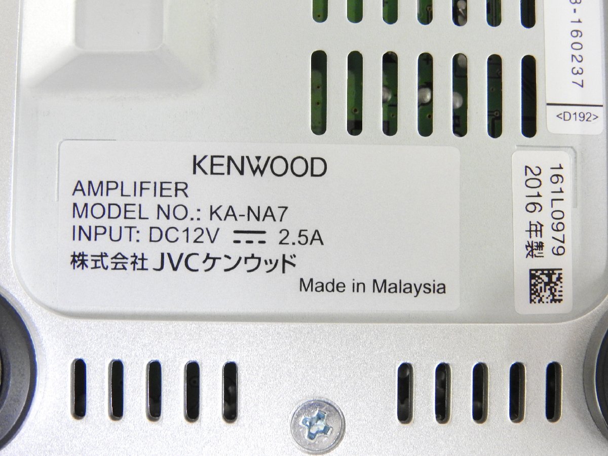 Yahoo!オークション - KENWOOD ケンウッド KA-NA7 ミニプリメインアン...