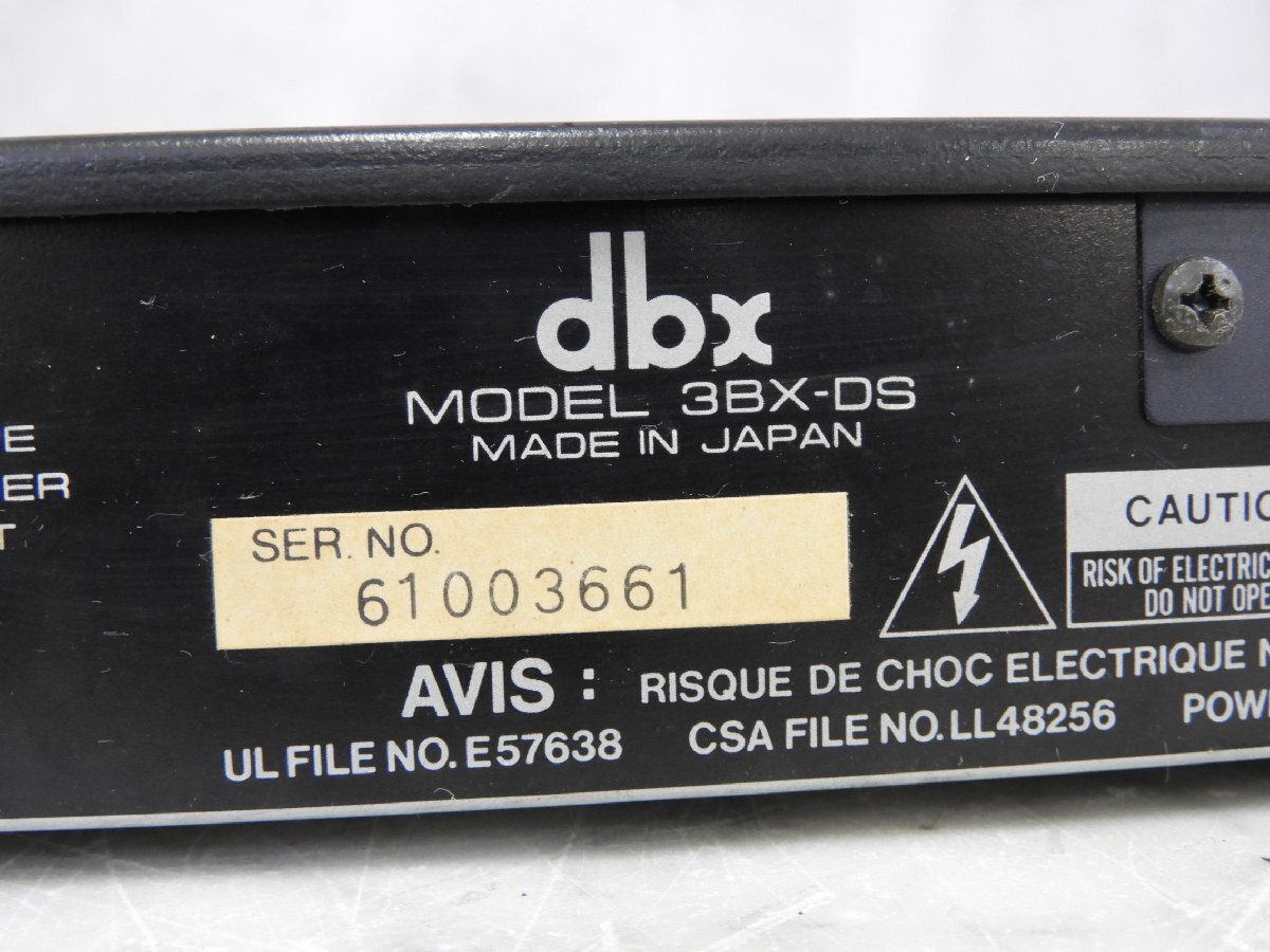 Yahoo!オークション - dbx 3BX-DS ダイナミックレンジコントローラー ...