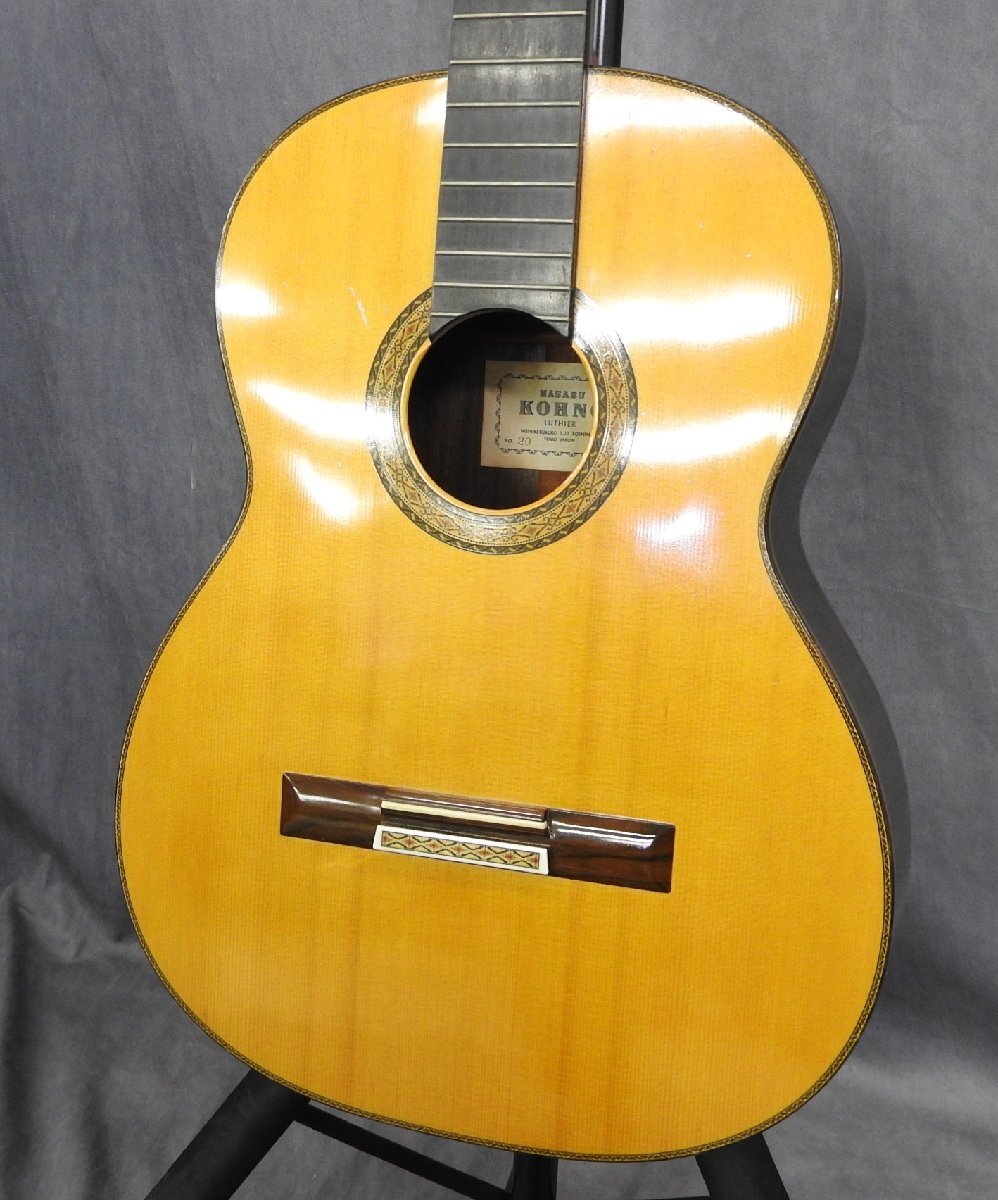 Yahoo!オークション - MASARU KOHNO 河野賢 NO.20 1979年 クラシック...