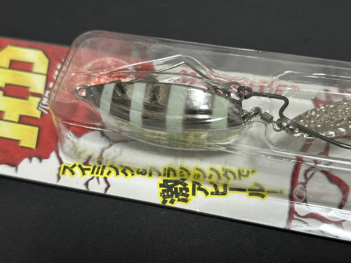 Yahoo!オークション - K 新品 マグバイト バサロ HD 80g 【ゼブラシル...