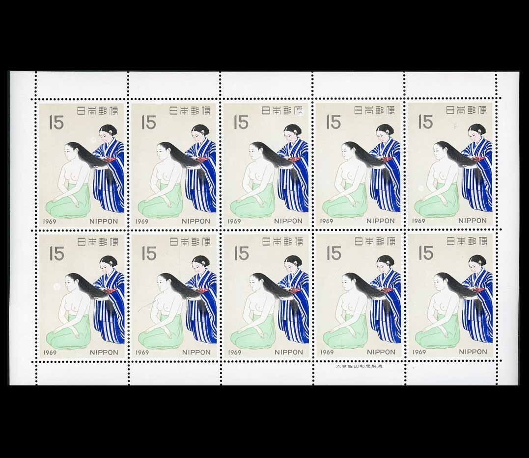 Yahoo!オークション - (2391)シート 趣味髪