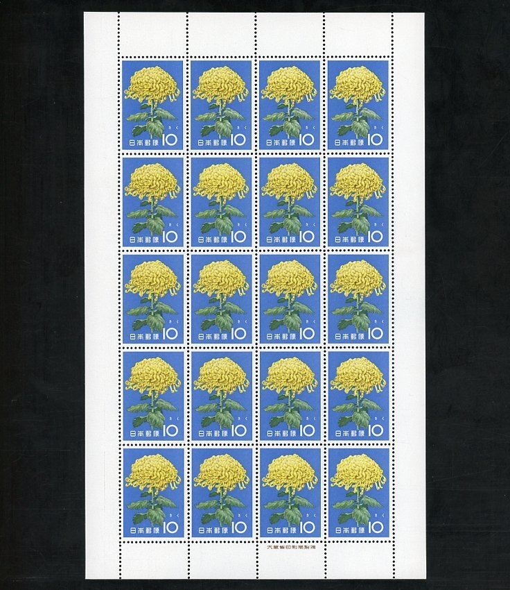 Yahoo!オークション - (2208)シート 花きく