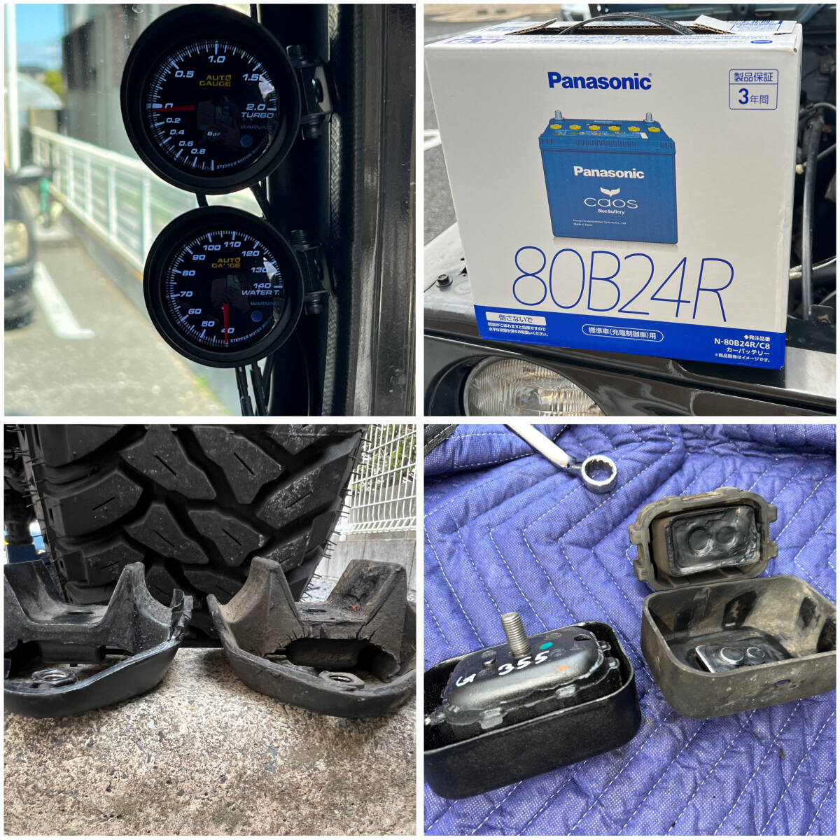 Yahoo!オークション - 車検R7.4 JA11 ジムニー 5MT エアコン リフトア...