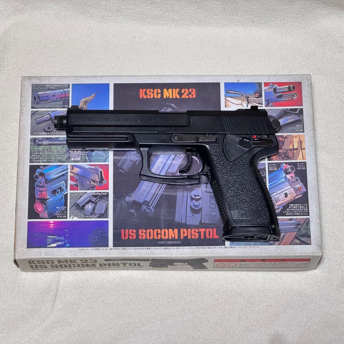 Yahoo!オークション - KSC MK23 US SOCOM PISTOL ガスガン ガスブロー...