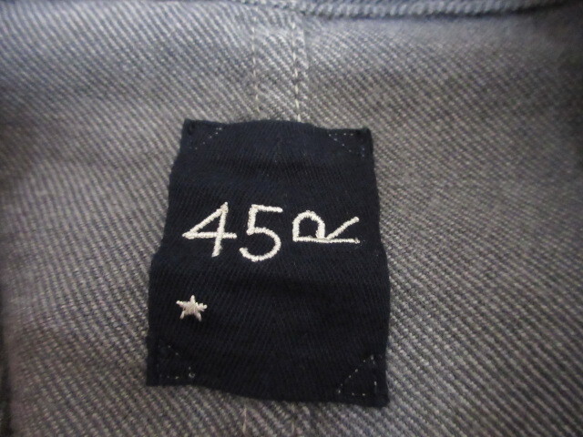 Yahoo!オークション - 45r 45rpm ウールサージの908ヨットマンジャケッ...