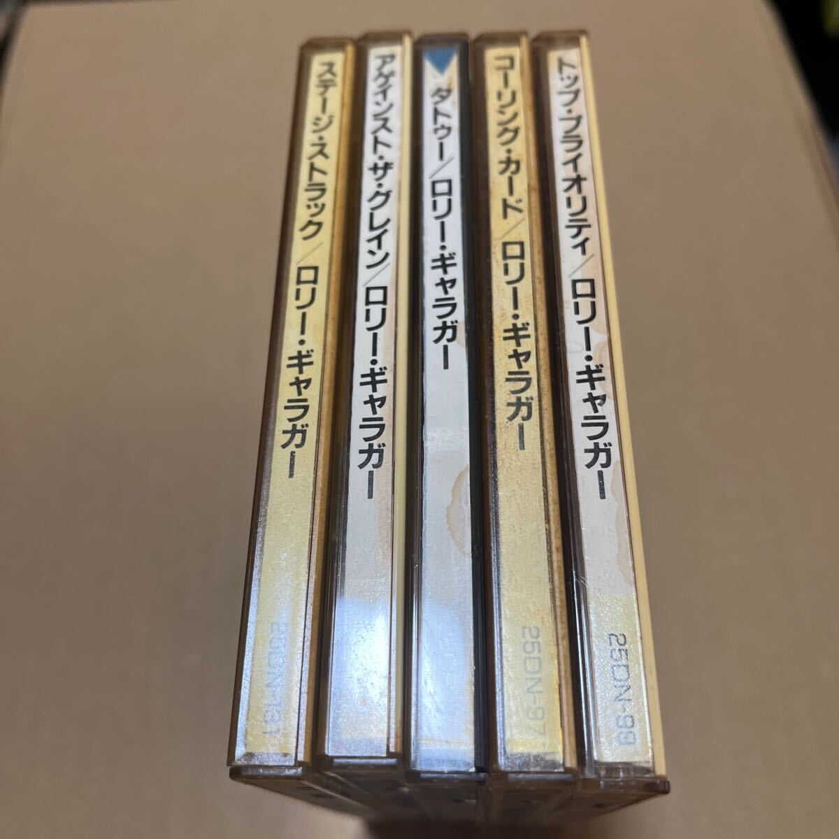 Yahoo!オークション - RORY GALLAGHER CD5枚セット ロリーギャラガー